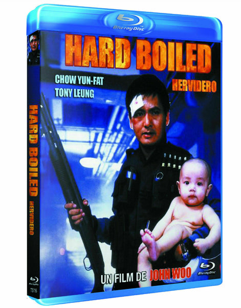 Hard Boiled (1992) - John Woo Blu-ray codefree – Elvis DVD Collector ...